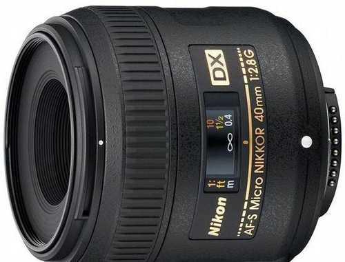 Nikon 40mm f/2.8G AF-S DX Micro nikkor(новый)