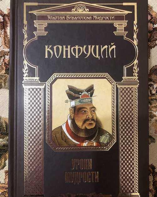 книги о философии