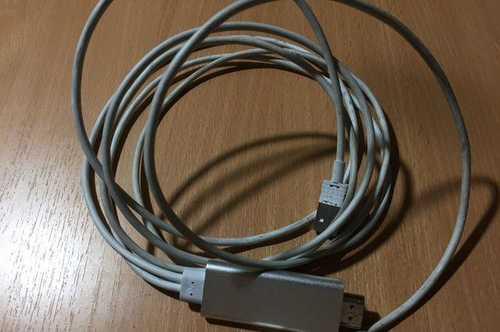 Переходник iPhone на hdmi