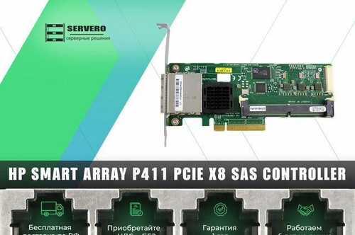 HP smart array P411 462918-001
