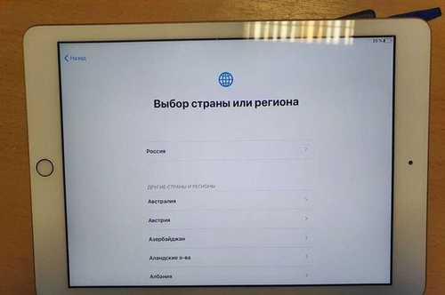 iPad 6-го поколения (A1893) 9.7 2018 на запчасти