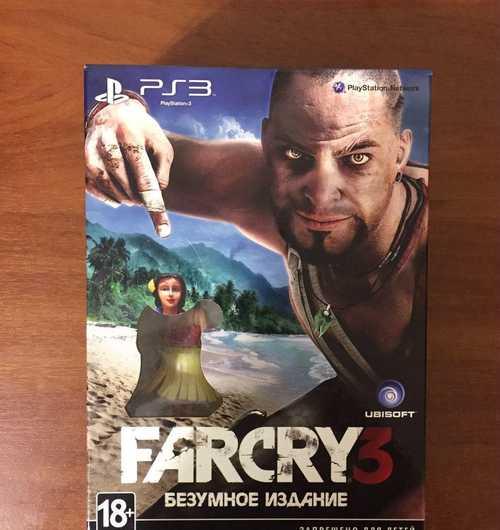 Коллекционное издание Far Cry 3 (PS3)