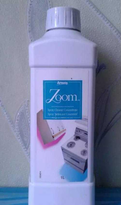 Amway zoom зум амвей чистящее