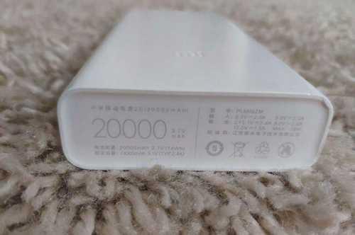 Павербанк xiaomi 2C 20000mAh, 3.7V