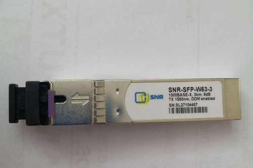 SNR-SFP-W53-3