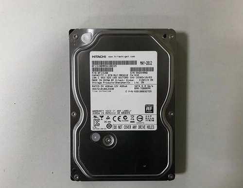 1TB 3.5" HDD Hitachi Deskstar