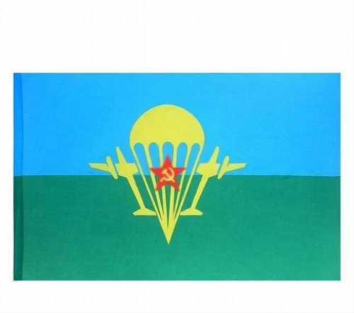 Флаг вдв/ Воздушно-десантные войска/ 150 х 90см