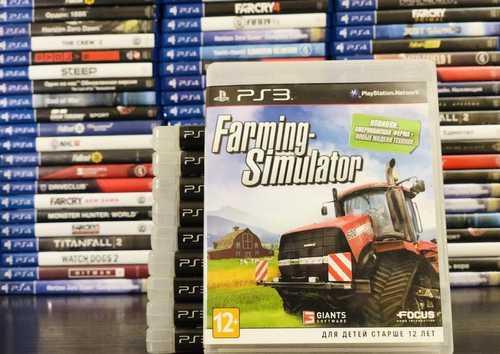 Farming simulator ps3