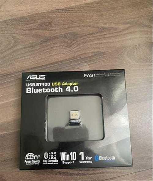 Asus usb bt400 как подключить наушники