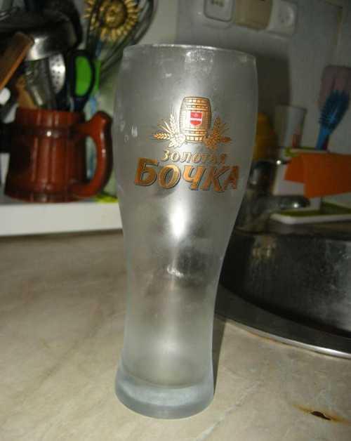 Пивной бокал 0.5 L, Бокалы 0,3 л redds