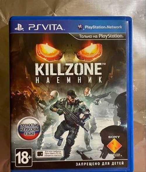 Killzone: Mercenary PS Vita (обмен на xbox360)