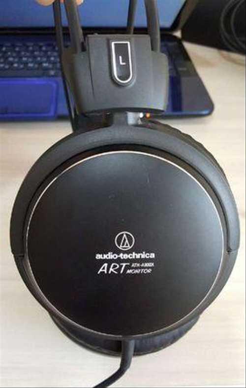 Наушники Audio-Technica ATH-A900X