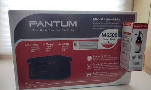 Мфу лазерный Pantum M6500