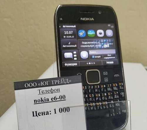 Телефон Nokia E6-00 (970)