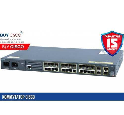 Коммутатор Cisco ME-3400G-12CS-A
