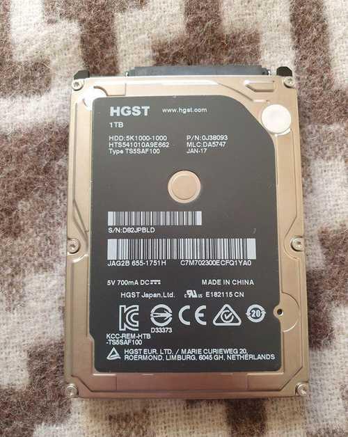 Диск Apple HDD 1Tb