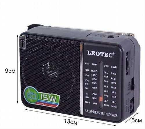 Радиоприемник Leotec LT-607B