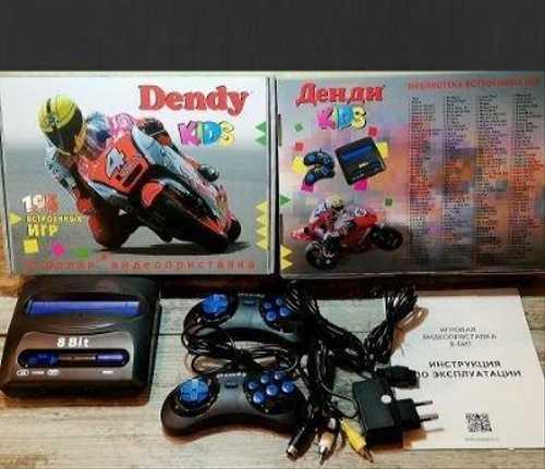 Игровая приставка Dendy 195 в 1