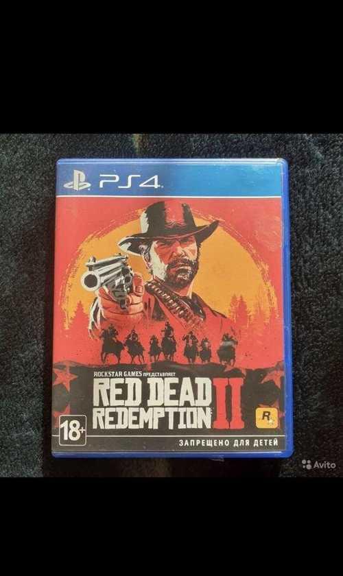 Read dead redemption 2 PS4 (RDR2)