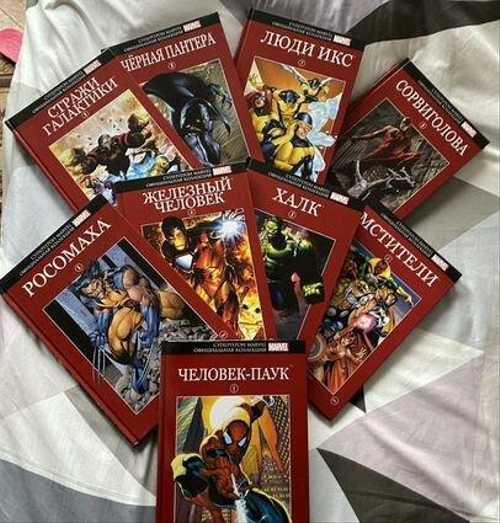 Комиксы marvel (hachette collection)