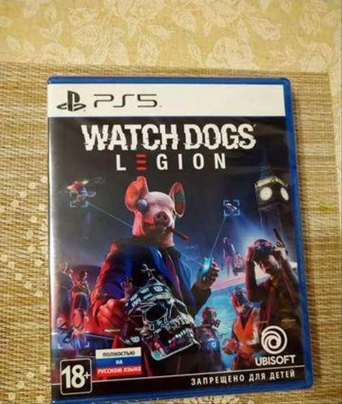 Невскрытая WatchDogs: Legion PS5