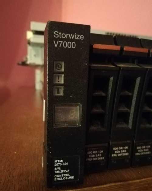 Схд IBM Storwize V7000