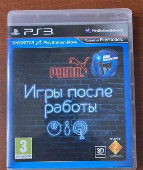 Игра для PS3