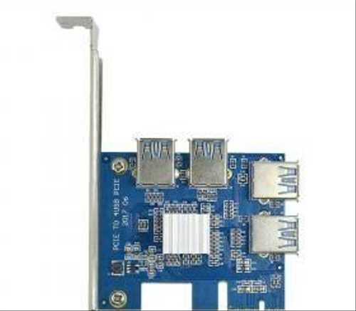 PCI /Riser/ райзер/ разветвитель/ USB 3.0