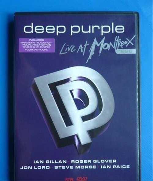 Deep Purple - "Live AT Montreux 1996" (DVD)