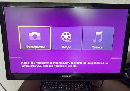 Телевизор SAMSUNG UE19H4000AK