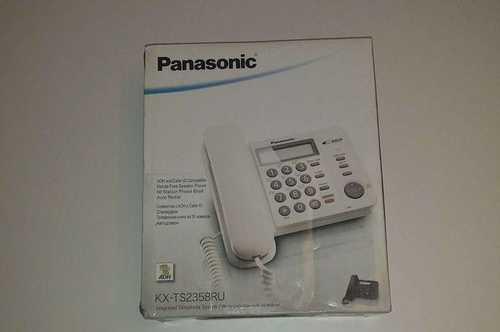 Телефон Panasonic KX-TS2358 белый новый в упаковке