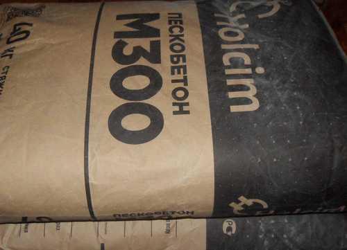Пескобетон Holcim М300, 40 кг