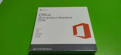 Microsoft Office 2016 коробочная версия