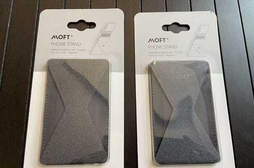 Подставка-кошелёк для телефона moft X Phone Stand