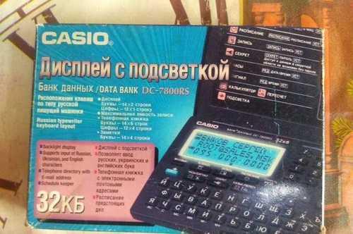 Casio банк данных 32кб