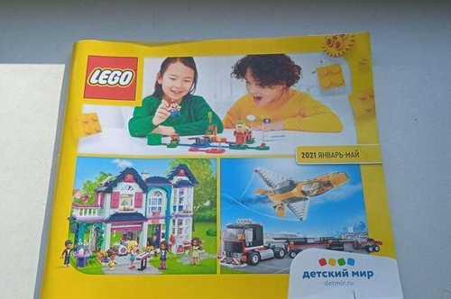 Lego каталог