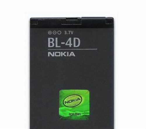 Аккумулятор Nokia BL-4D (1200 mAh) для Nokia N97 m