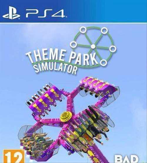 Theme Park Simulator (PS4)