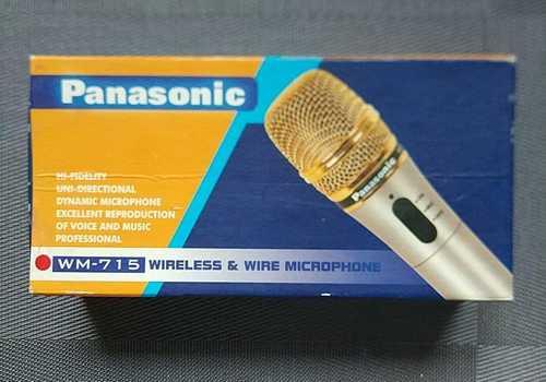 Микрофон Panasonic WM-715