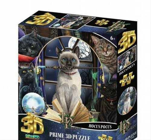 Пазл Prime 3D Super Коллаж Магия кошек 500 элементов 32564-SBM