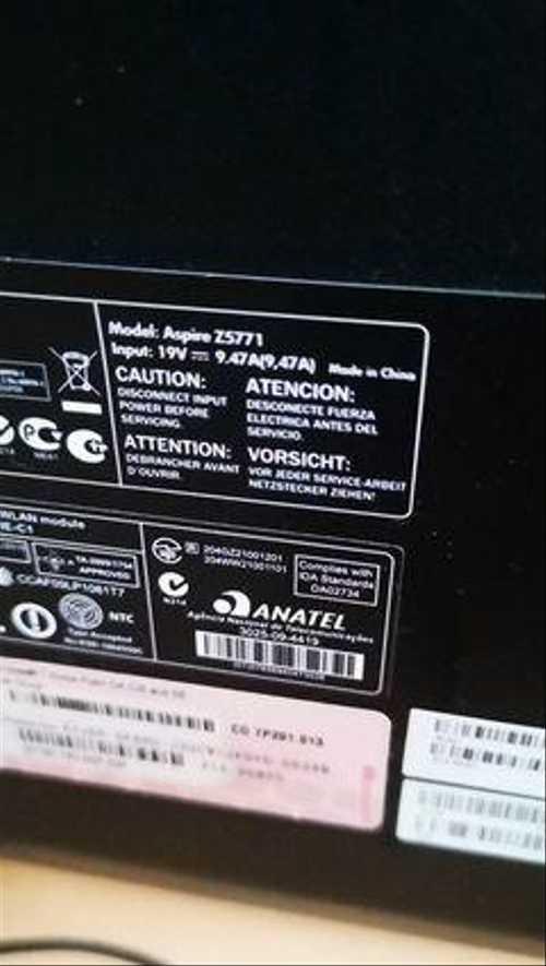 Моноблок Acer Aspire Z5771