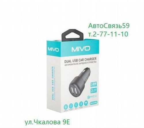 Автомобильное зарядное устройство Mivo MU 330 Q