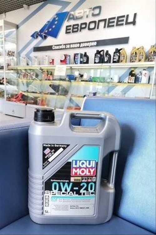 Моторное масло Liqui Moly Special Tec V 0W-20 5л