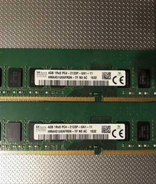Оперативная память DDR4 8GB 2x4GB 2133