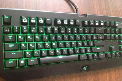 Razer Blackwidow Ultimate Stealth 2016 Orange