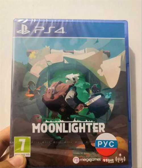 Moonlighter Ps4