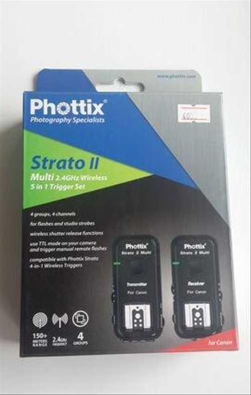 Радиосинхронизатор Phottix Strato II Multi Canon