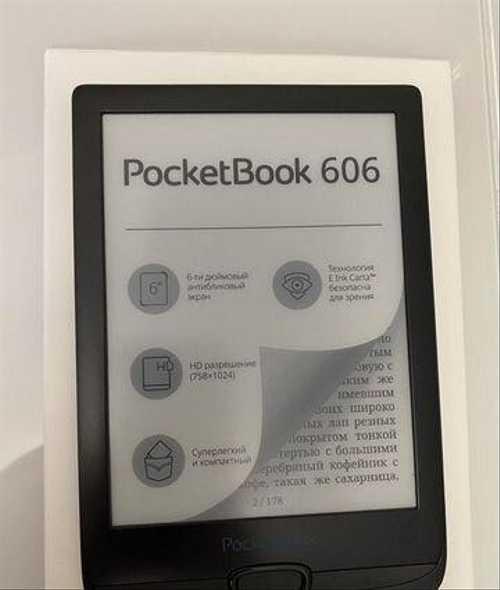 Электронная книга pocketbook 606