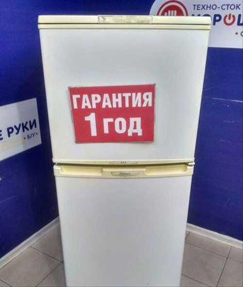 Холодильник бу