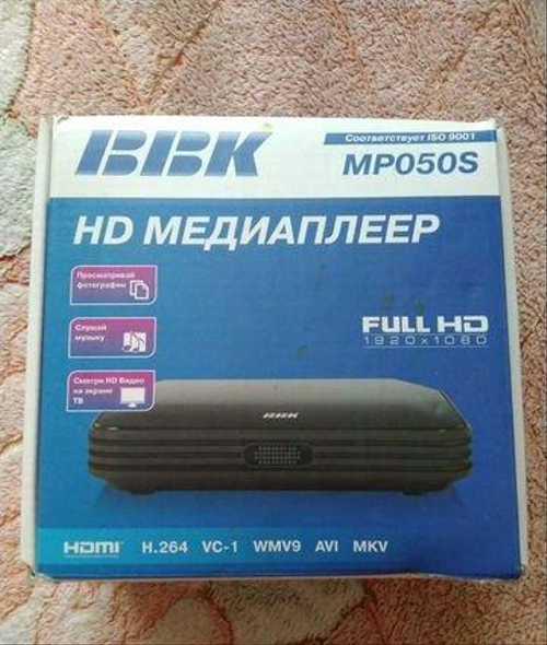 Медиаплеер BBK full HD MP050S